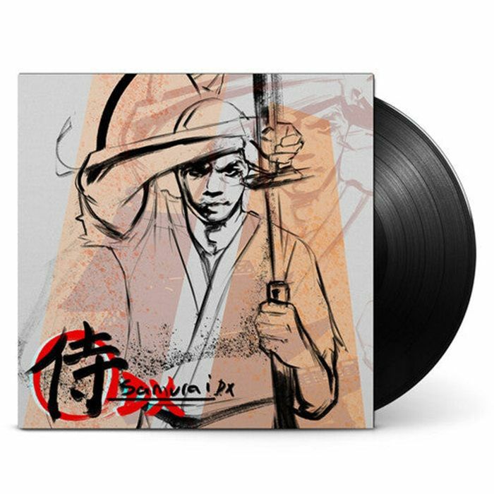 Lupe Fiasco - "Samurai DX" (Released 22nd August 2025) | Pie & Vinyl